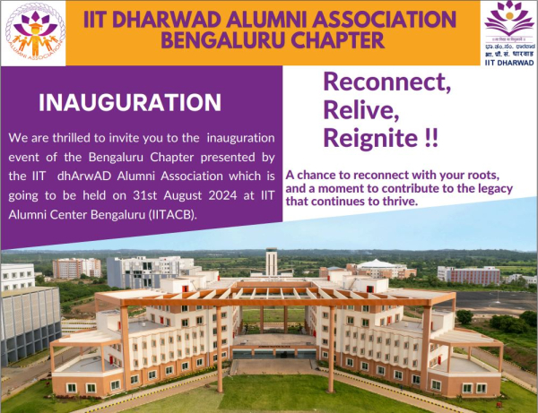 Alumni Events | IIT Dharwad